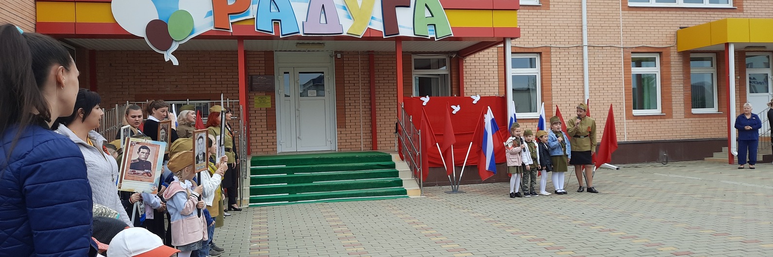Радуга | ВКонтакте