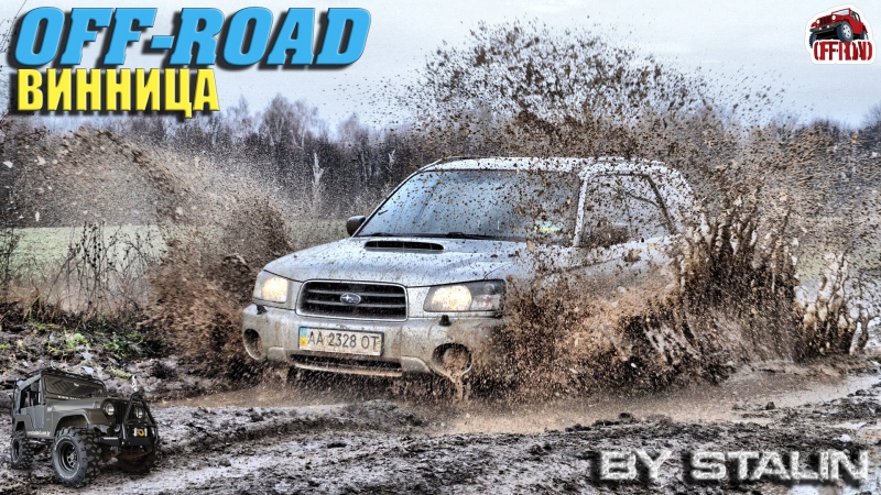 Off-road - 71 Субарик жжет (Subaru Forester, Discovery, Ford Maverick ...